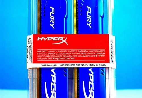 Память HyperX Fury DDR3 1600 мгц 2*8 гб dimm blue