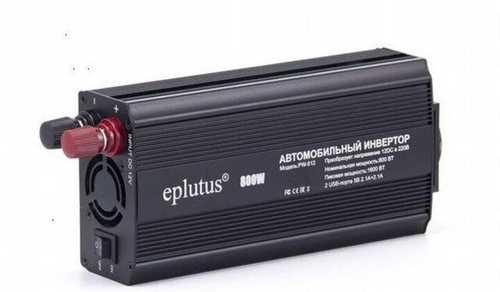 Автомобильный инвертор Eplutus PW-812, 12V-220V