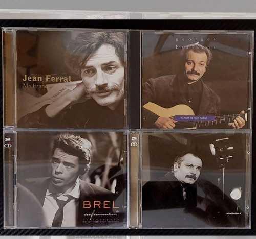Музыкальные CD французских шансонье