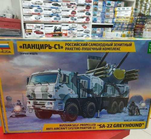 3698 зенитный ракетно-пушечный комплекс Панцирь-С1