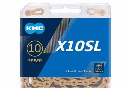 Цепь KMC X10SL 10ск. 114L Gold