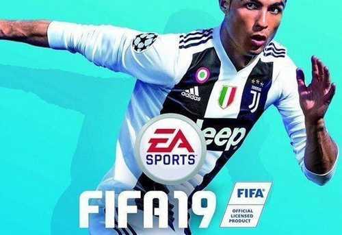 Fifa 19 ps4