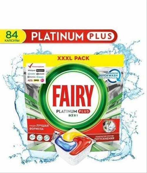 Fairy Капсулы Platinum Plus All in 1 84 шт