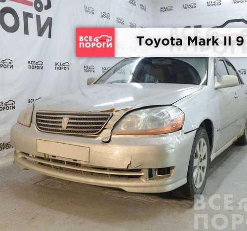 Ремкомплекты Toyota Mark II V (X70)