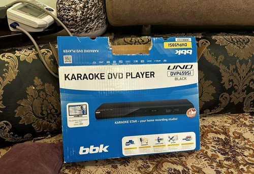 Karaoke dvd player bbk