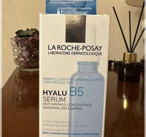 La roche posay сыворотка