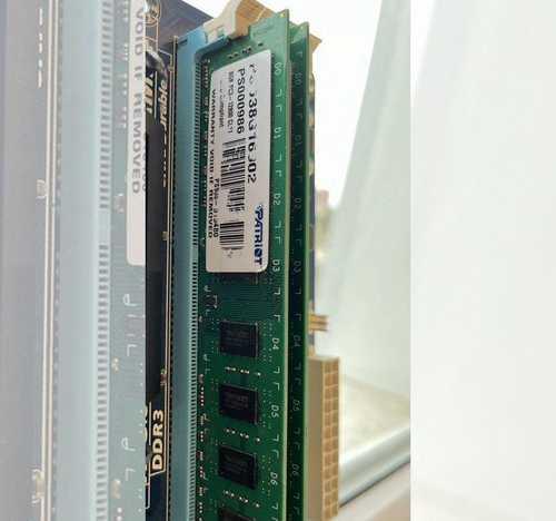 Оперативная память ddr3 8 gb patriot