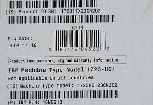 IBM 17" 1U Rack монитор 172317X 1723-HC1 46M5213