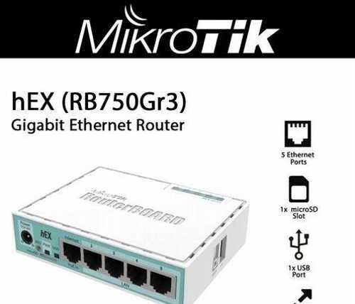 MikroTik RB750Gr3 hEX