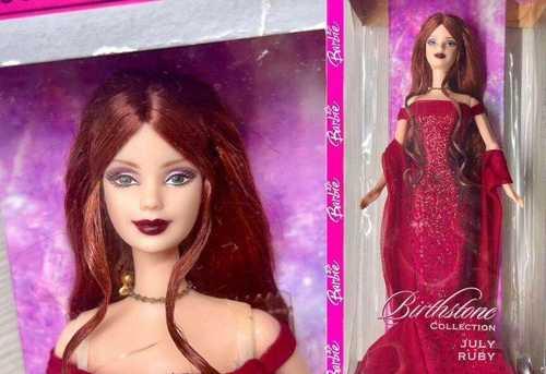 Barbie 2002 Birthstone July Ruby