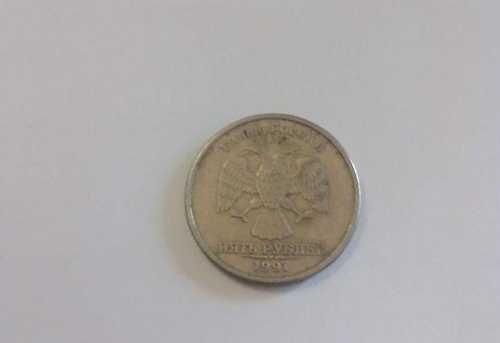 Монета 5руб. 1997 г., шт.2.23