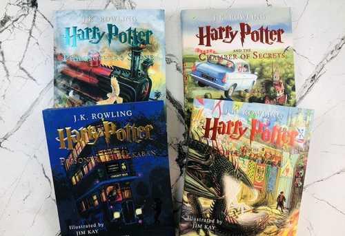 Harry Potter The Illustrated Edition Bloomsbury se