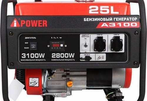 Генератор бензиновый A-Ipower A3100 20102