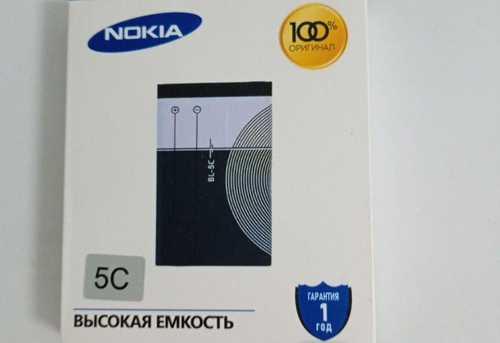 Аккумуляторы Nokia BL-5C Li-Ion, 3,7V, новые, ориг