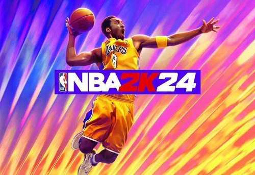 NBA 2k24 PS4 & PS5