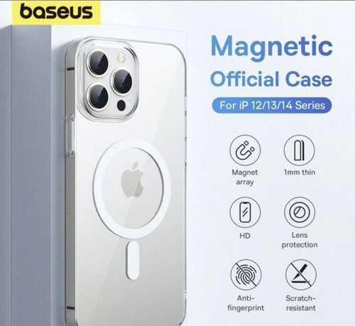 Чехол на iPhone 14 baseus magsafe