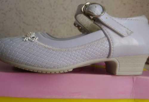 Туфли для девочки белые 26 размер