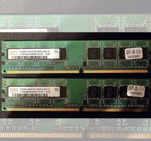 Оперативная память DDR2 1gb