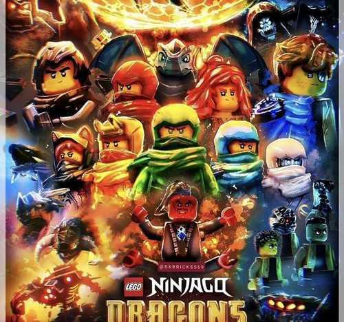 Mystery box Lego Ninjago