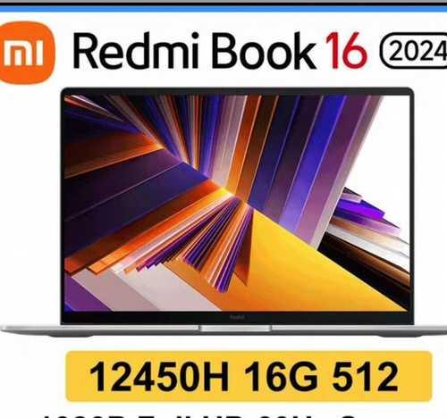 Xiaomi Redmi Book 16 2024 i5 12450H/16/512G/FHD