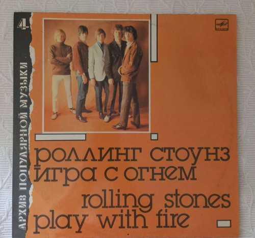 Винил Rolling stones Play with fire 1988