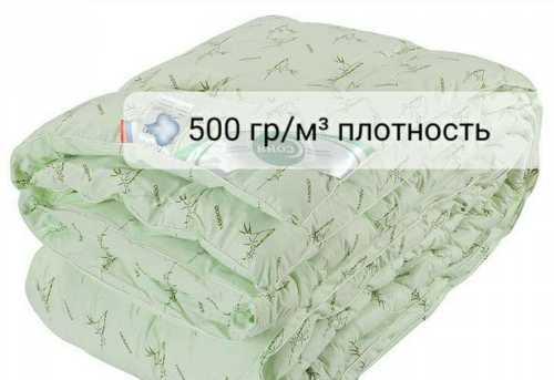 Одеяло бамбуковое