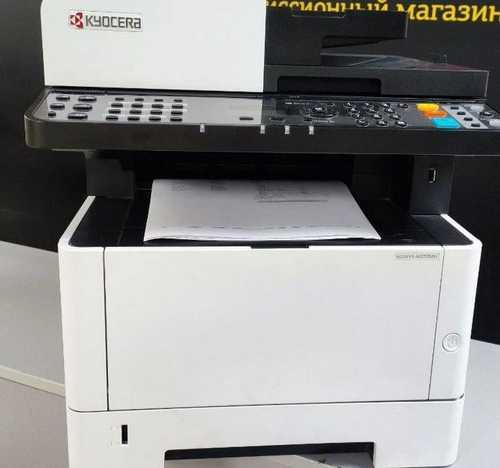 Мфу Kyocera M2735dn