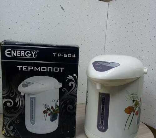 Термопот Energy TP - 604