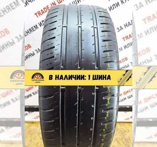 Matador MP 44 Elite 3 195/55 R16 91H