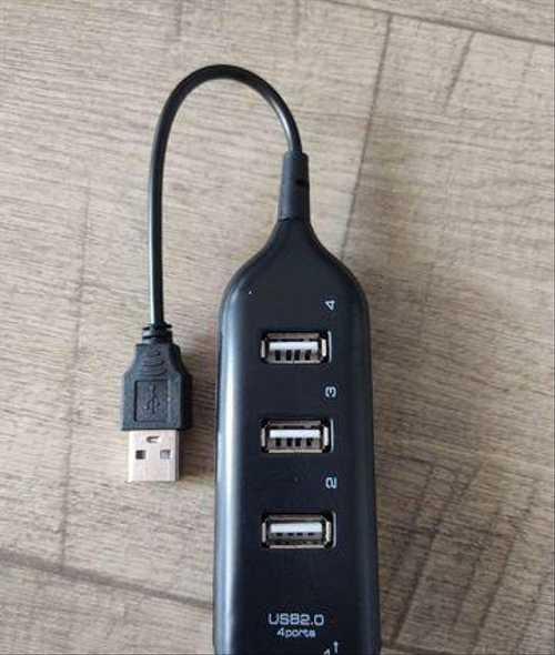 USB хаб 2.0 на 4 порта