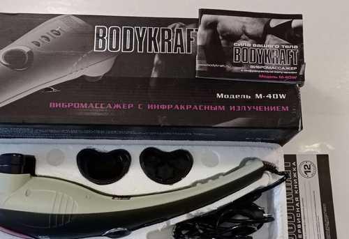 Вибромассажер с инфракрасным излучением bodykraft