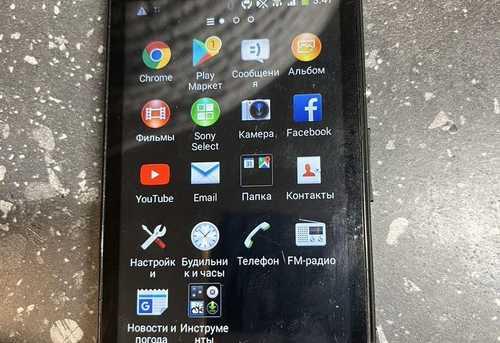 Sony Xperia C, 4 ГБ