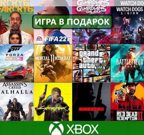 Любые игры для Xbox