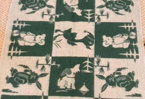 Шерстяное одеяло детское СССР