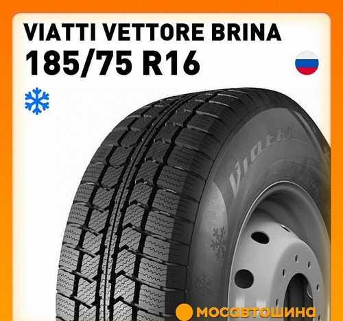 Viatti Vettore Brina V-525 185/75 R16C 104R