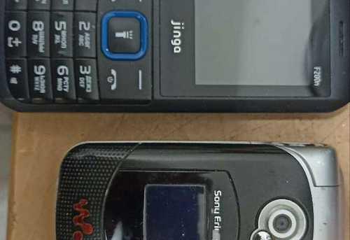 Sony Ericsson W300i