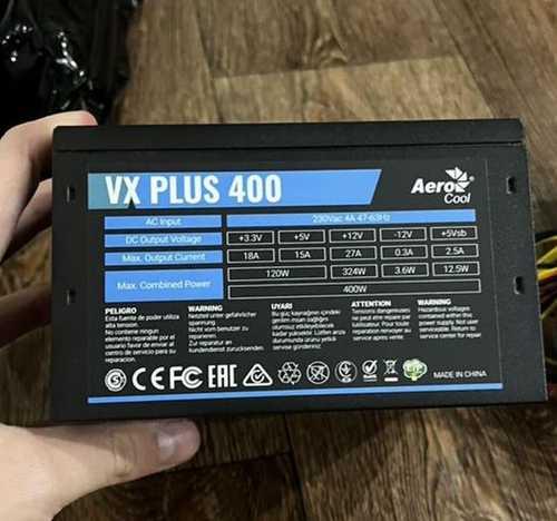 Блок питания 400w