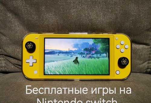 Прошитая Switch, ps vita, quest 2 бесплатные игры