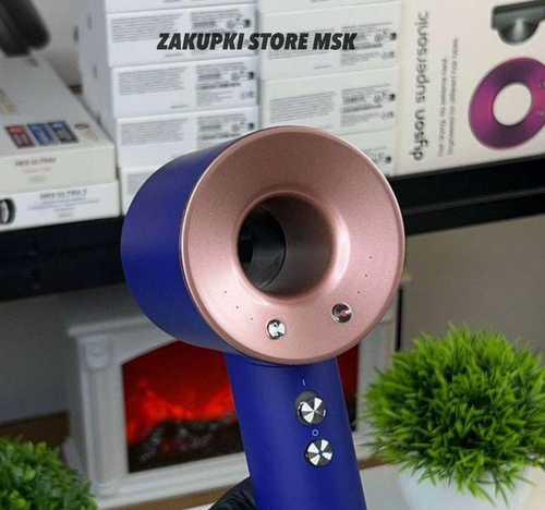 Фен Dyson Supersonic HD 08 Vinca blue / Rose