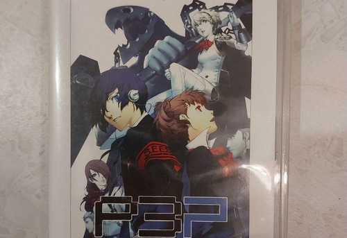 Persona 3 Portable для PSP