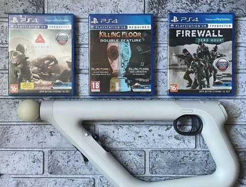 Aim Controller + 3 Диска для VR на PS4/PS5