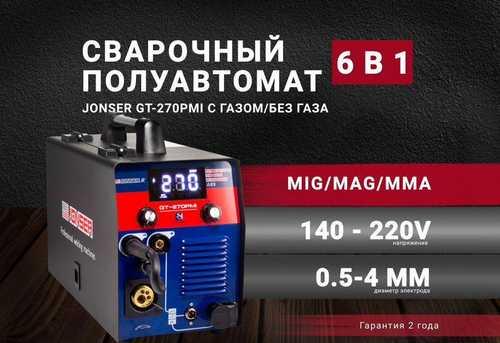 Полуавтомат Сварочный jonser 270 PMI