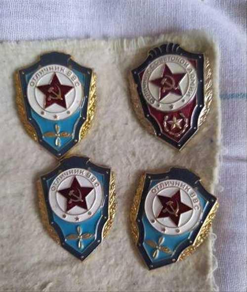 Значки СССР отличник ввс, советской Армии