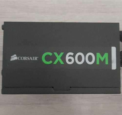 Блок питания Corsair CX 600M