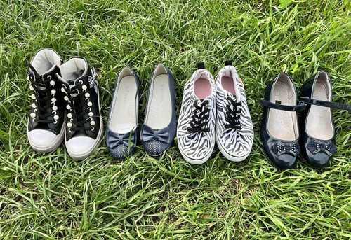 Школьная детская обувь для девочек 31 размер