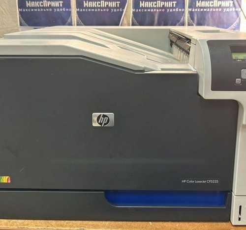 Цветной лазерный принтер a3 HP Color LJ CP 5225n