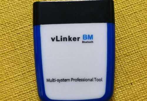 Vgate vLinker BM Bluetooth BimmerCode BimmerLink
