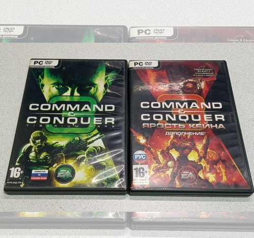 Command & Conquer 3 Generals