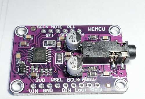 Cjmcu-1334 DAC плата модуля аудио стерео декодера