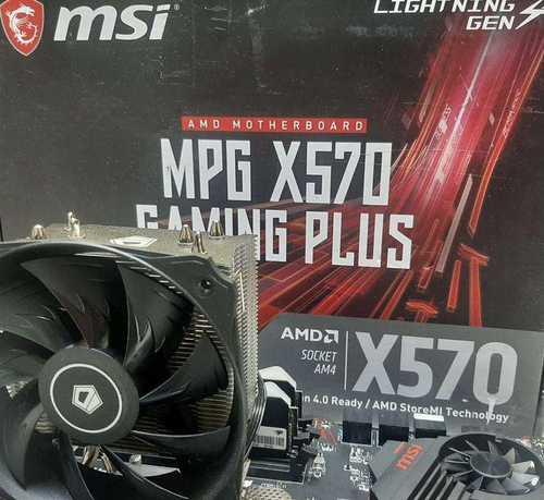 Обмен.Трейд ин мощная связка Ryzen 5600x/мат 570